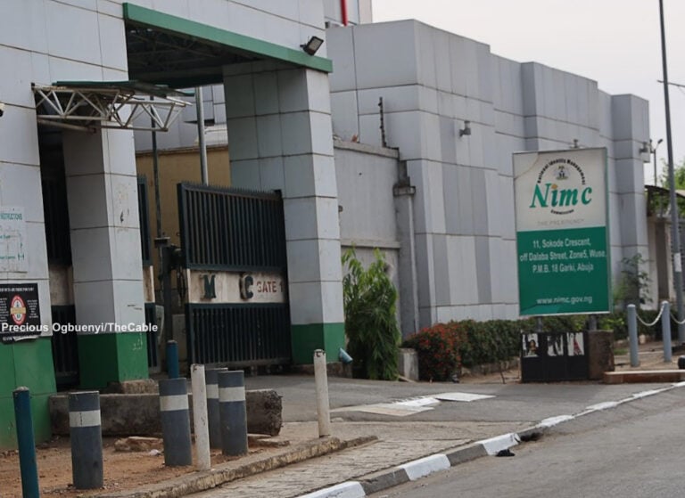 APPLY: NIMC announces logo design competition for students | TheCable